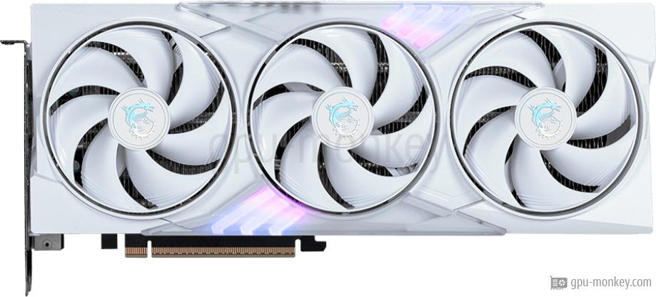 GIGABYTE GeForce RTX 5060 Ti 16GB AERO OC vs MSI GeForce RTX 5060 Ti 16GB GAMING TRIO WHITE OC